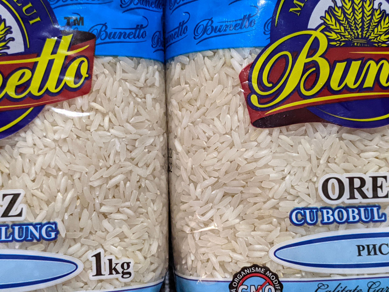 Orez рис Bunetto lung (длиннозернистый) 1 кг