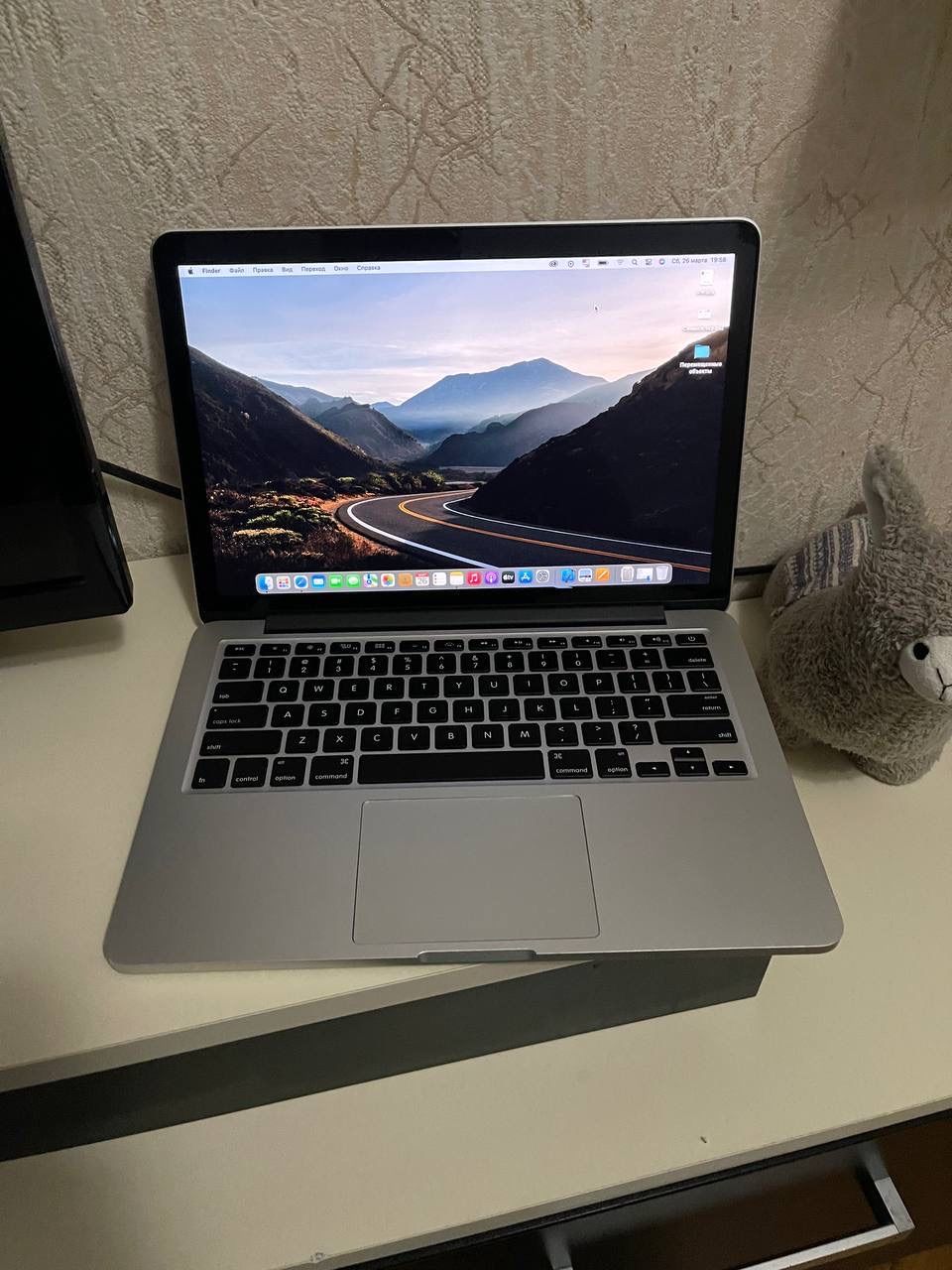MacBook pro 2015