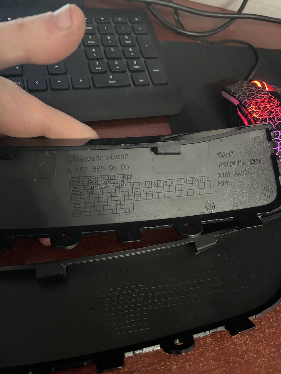 Накладки бампера Mercedes-Benz GLS X167 AMG