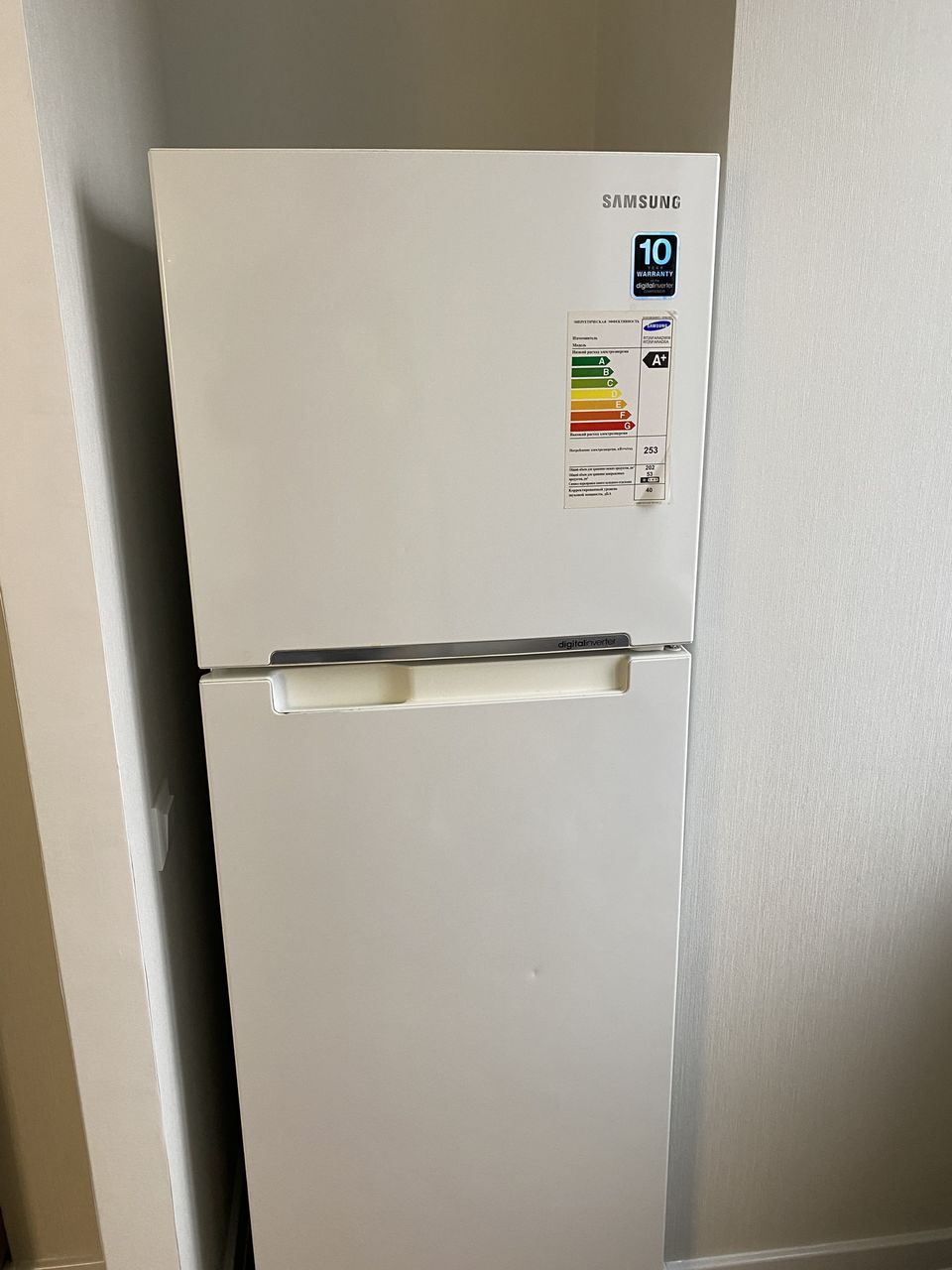 Frigider Samsung