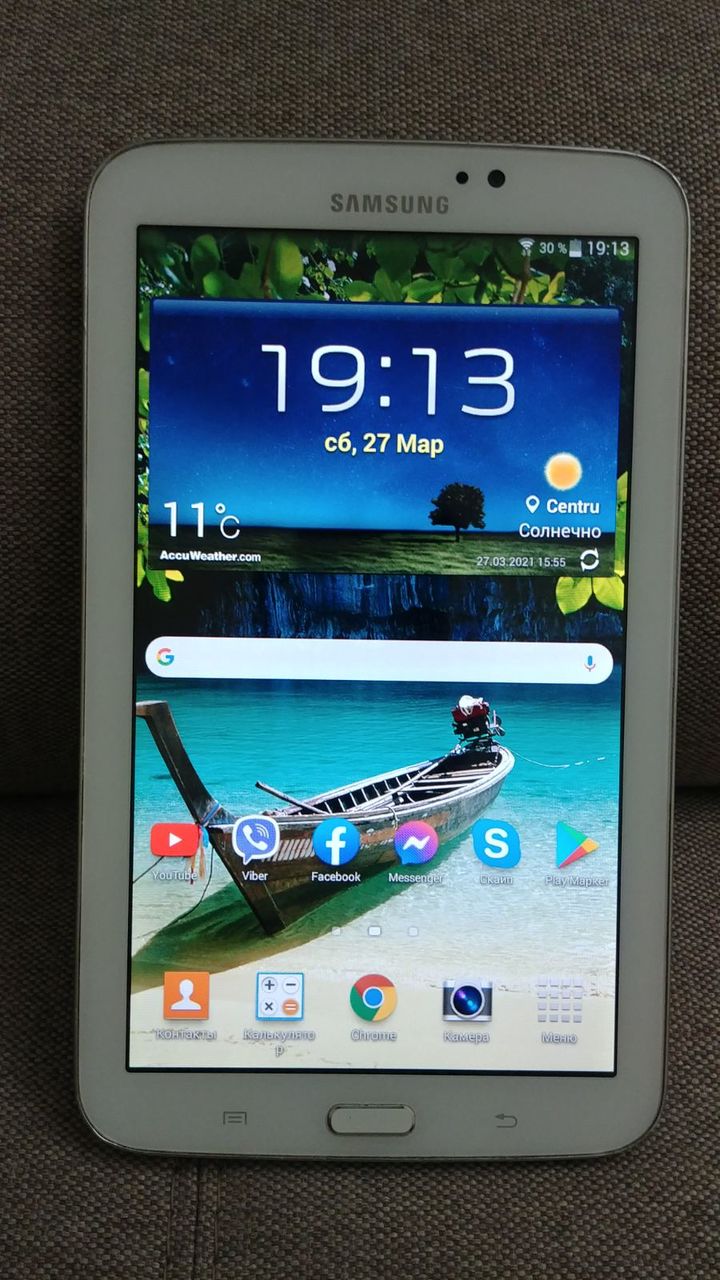 Samsung Galaxy Tab 3 (SM-T210)