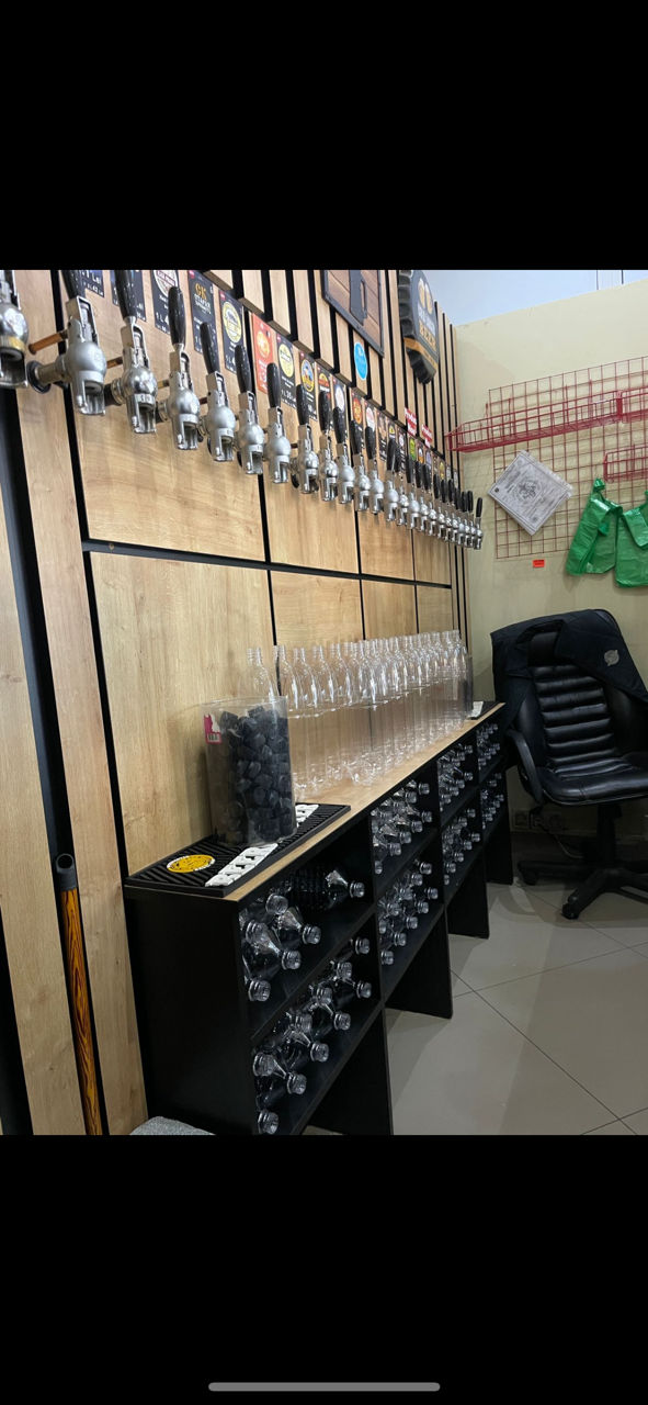 Afacere Activa Berarie