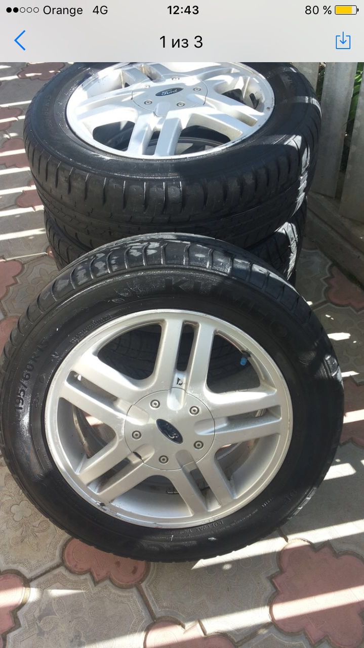 Discuri ford originale