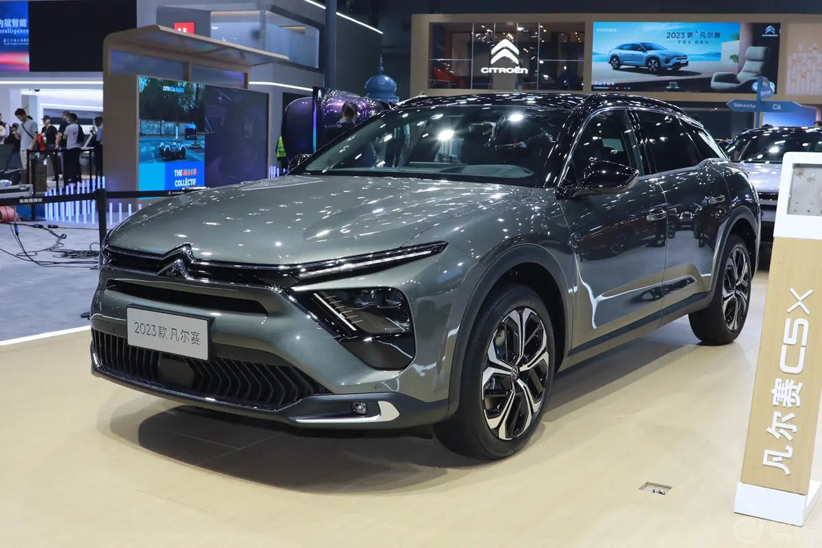 Citroen C5 X 2024 г. с пробегом 10 км, Бензин, 20550