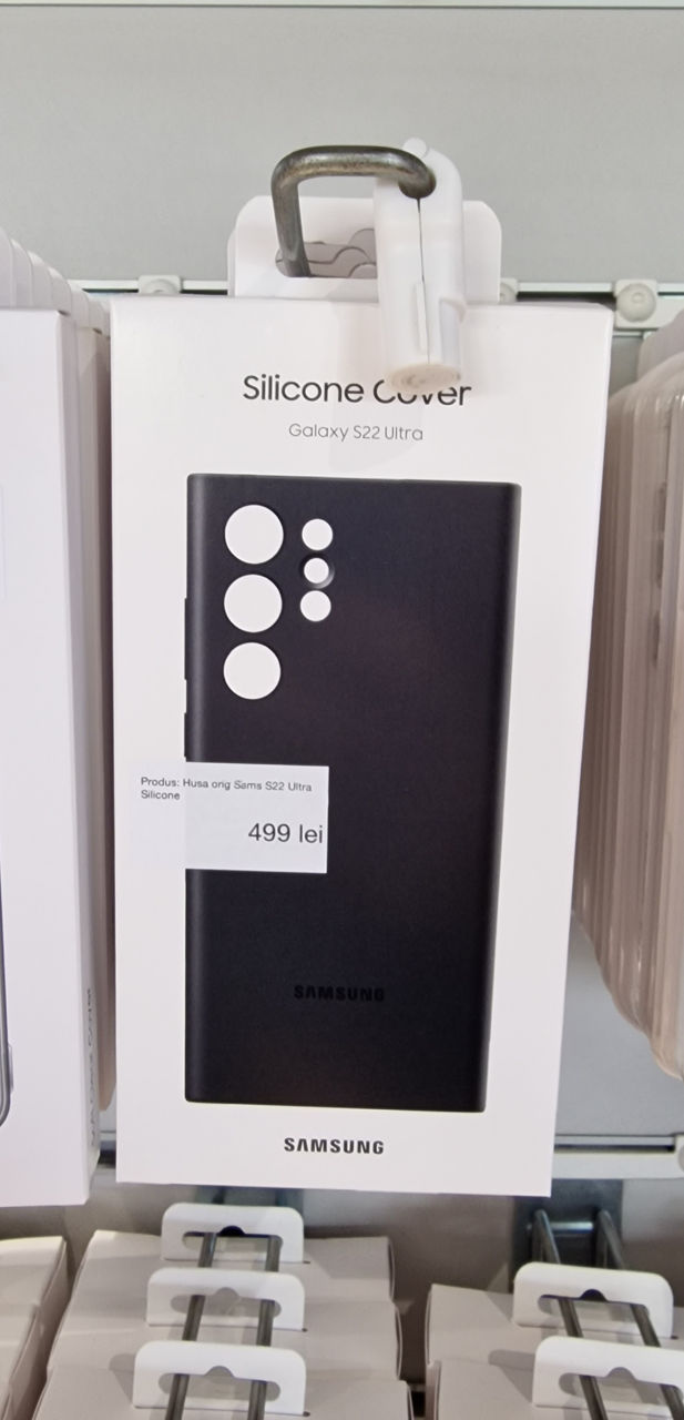 Samsung Galaxy S22 Ultra 5G, 512GB/12GB, Green, DualSim, nou