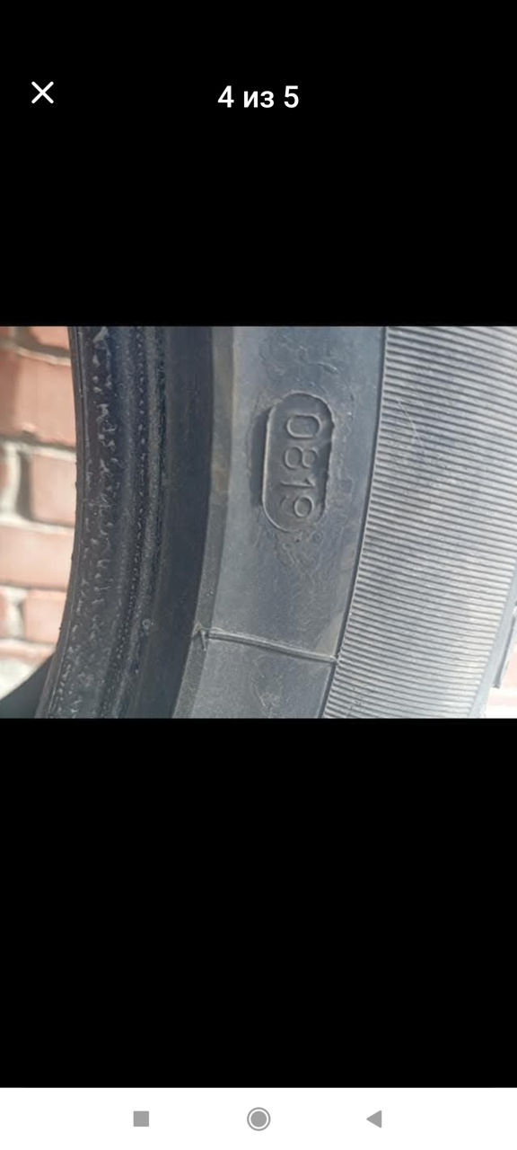 205 55 16 . 2 anvelope de vara