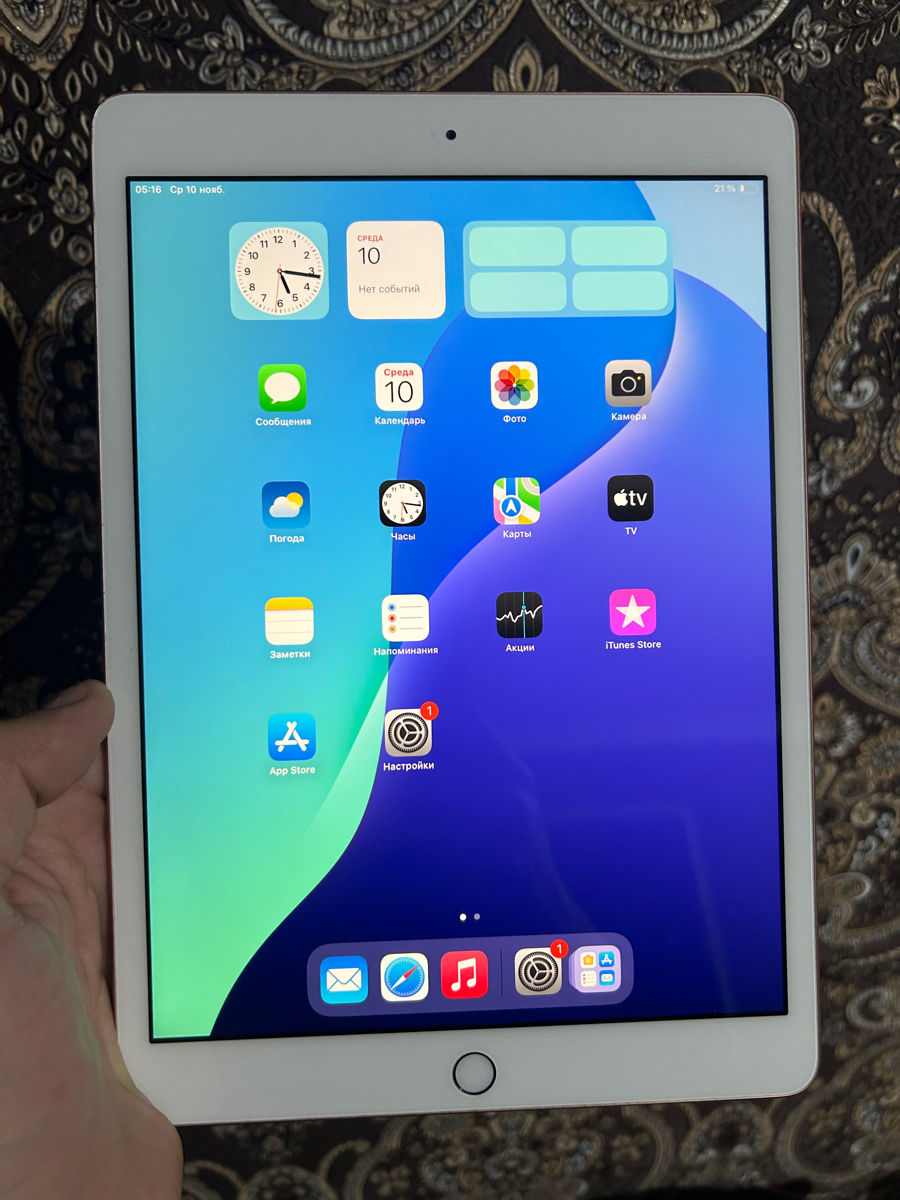 Ipad 8gen