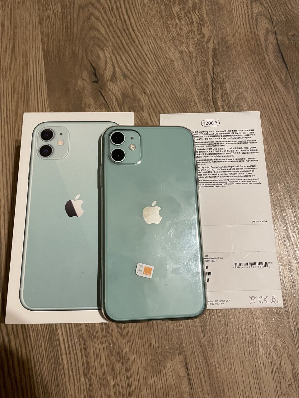 Apple iphone 11, dual sim, 128 gb, green