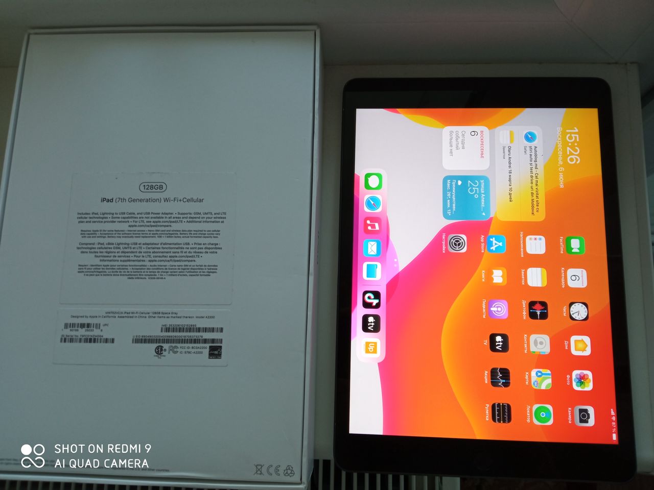 iPad 7 Generation LTE-WiFi 128Gb