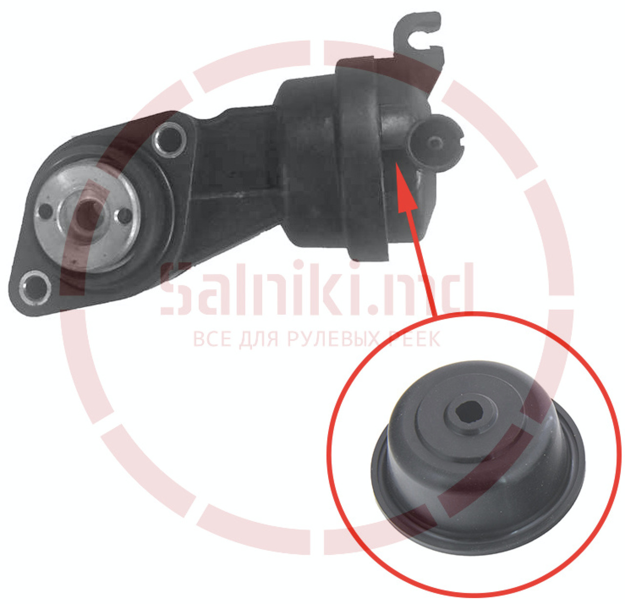 Мембрана заслонки впускного коллектора VAG 06B133619A