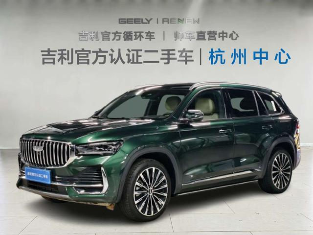 Geely Monjaro an. 2024 cu rulaj 12000 km, Benzină, 22900