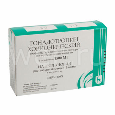 Гонадотропин (Gonadotropin) хорионический (Прегнил,Pregnil) 500,1000 ...