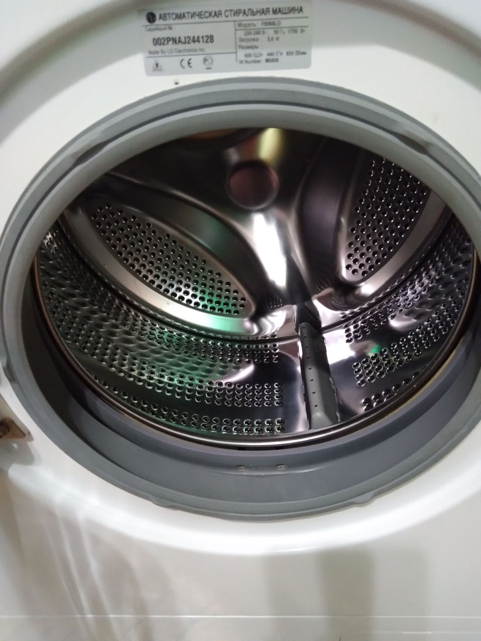 LG Direct-Drive 5kg.Practic Noua.