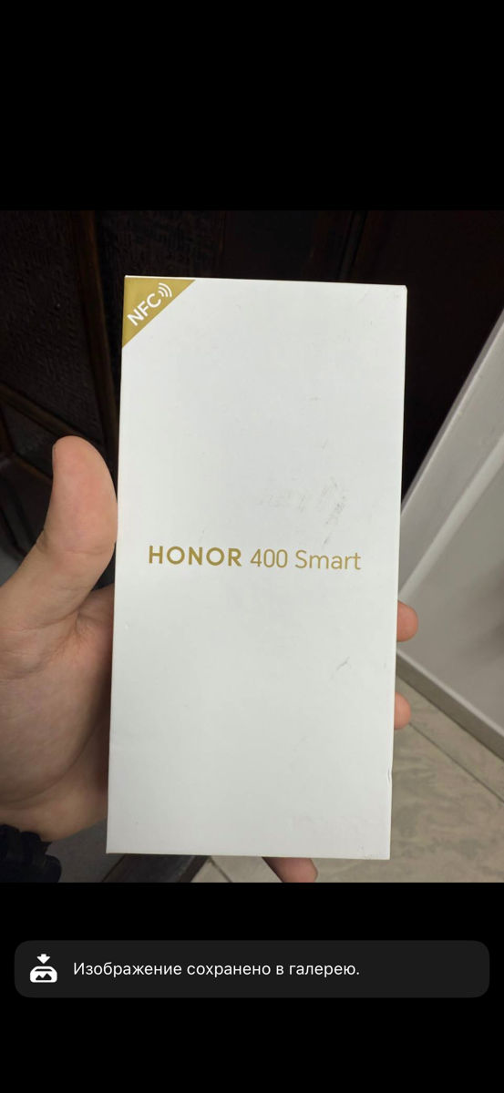 Продам Honor Smart 400 Desert Gold