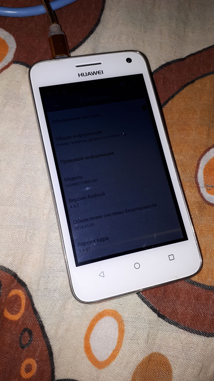 Huawei y360 u61 350 lei