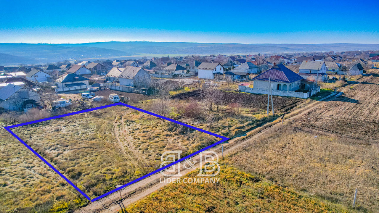 Teren pentru construcții în comuna Băcioi.