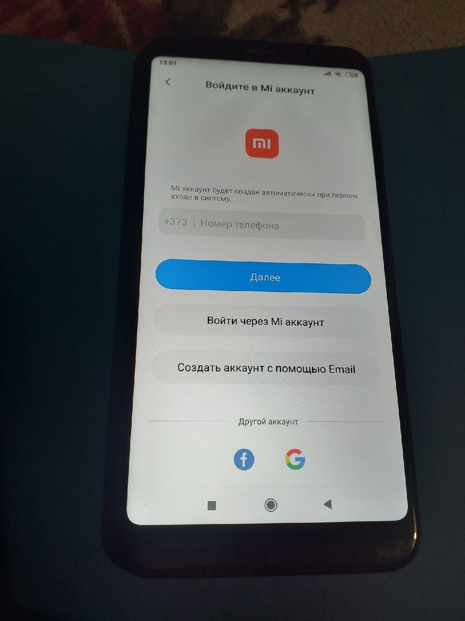 Продам редми 5+4/64