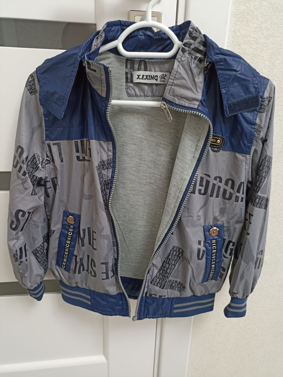 Scurte virsta 6-7 ani in stare ideala