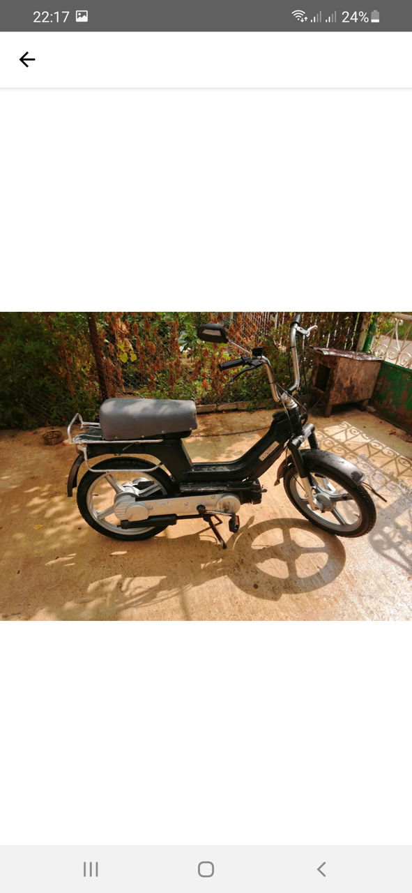 Piaggio Si