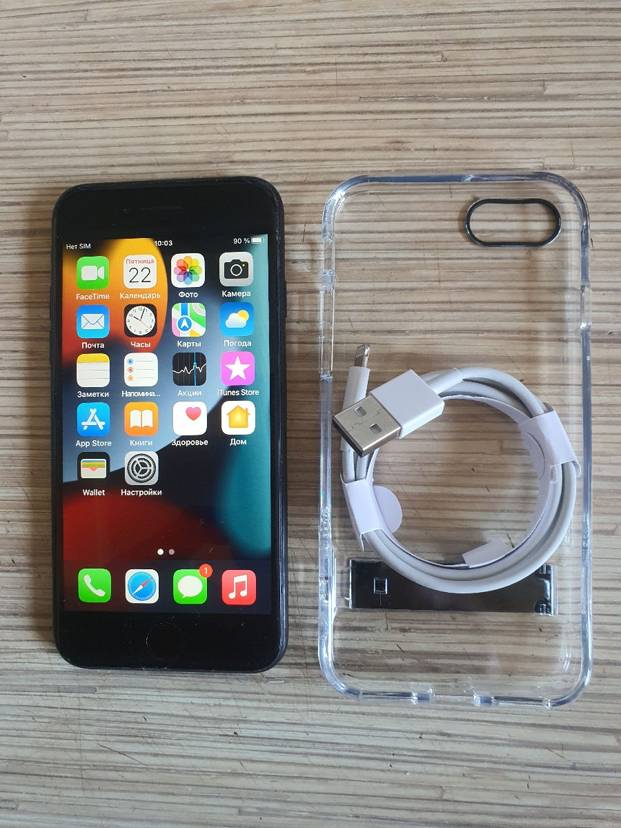 iPhone 7 (32 GB)