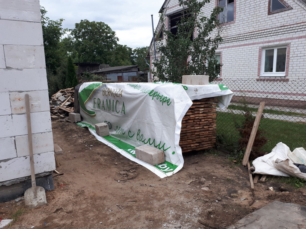 Vindem banere si setca diferite marimi.