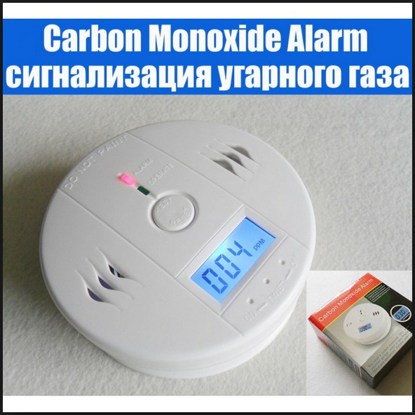 Сигнализация для охраны квартиры, офиса, дома, Sistem de alarma GSM