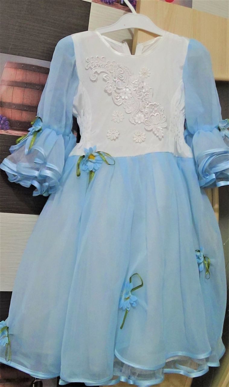 Imbracaminte pentru carnaval