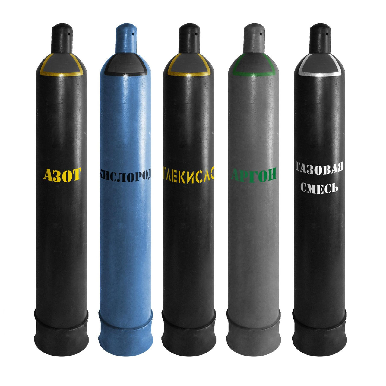 Gaze Tehnice!!!!!!!!! Технические Газы !!! Oxigen(O2), Azot(N2), Dioxid ...