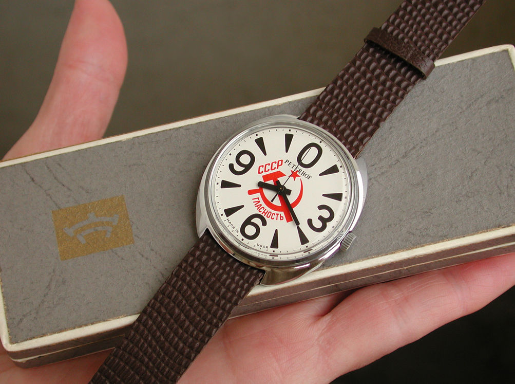 СССР новые часы URSS ceas nou