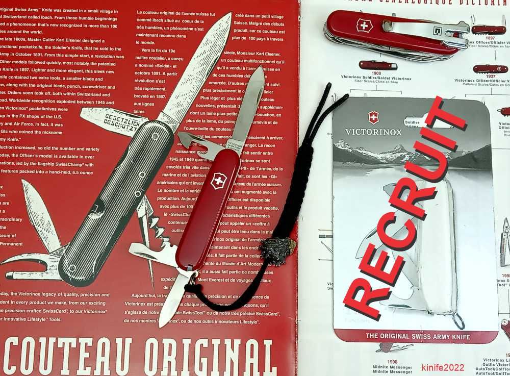 Victorinox Recruit Original knife made in Switzerland new condition in ...