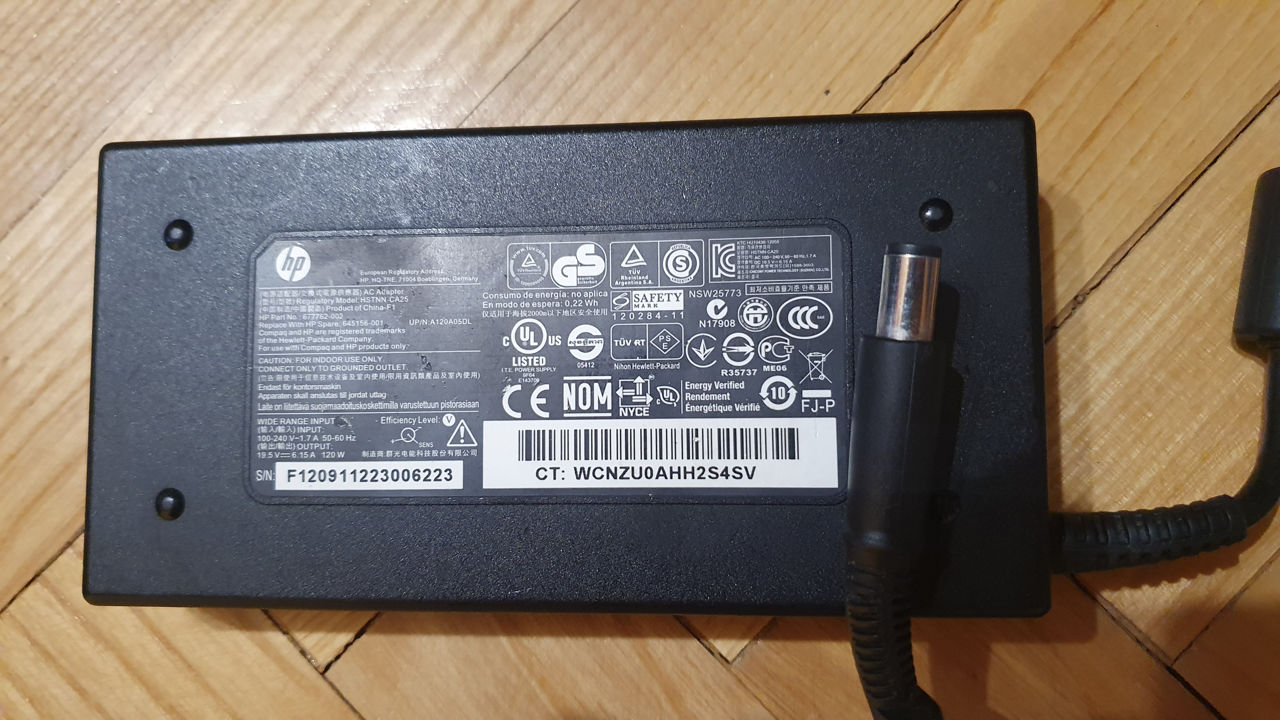Блоки Питания HP 120W и Acer 60W