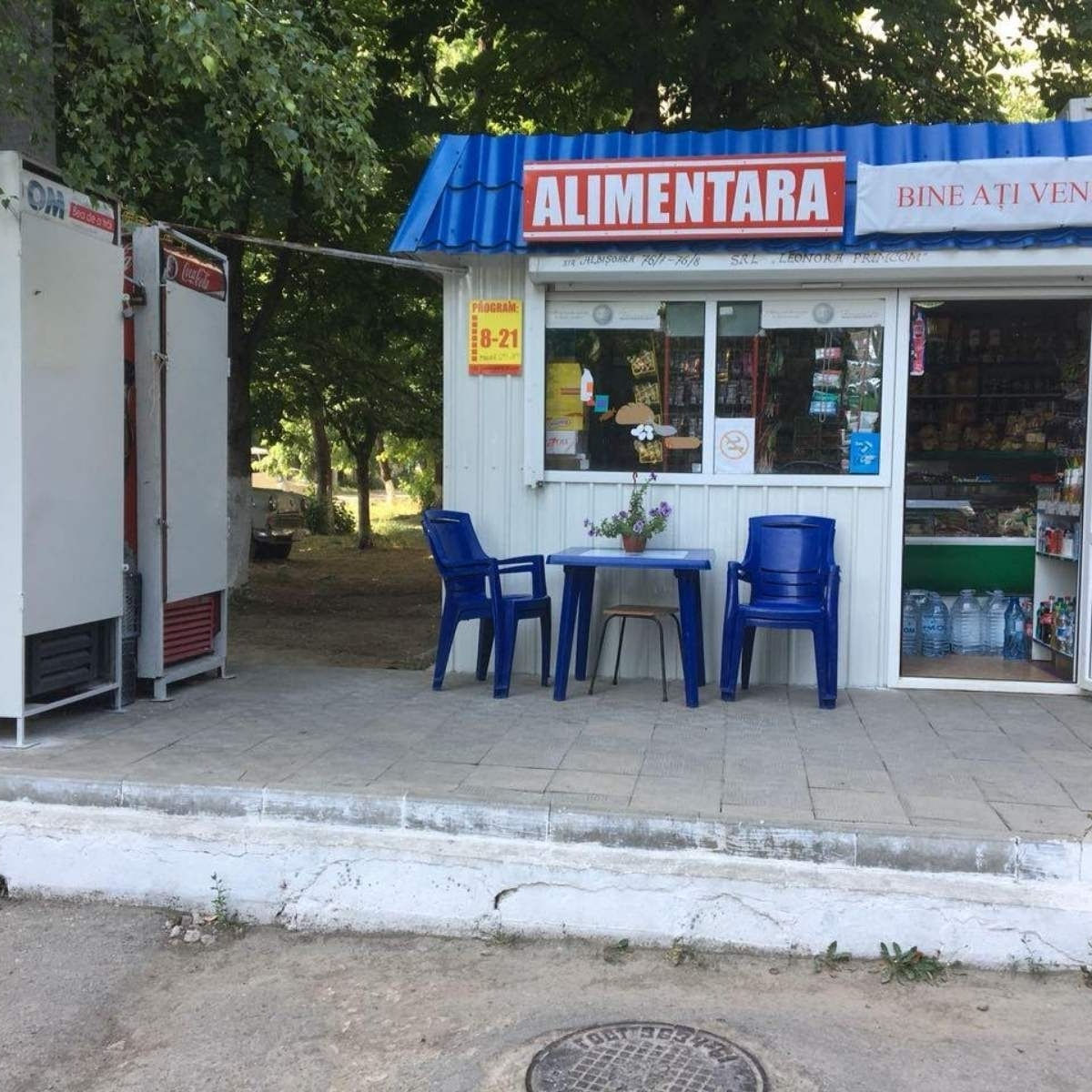 Vand ghereta
