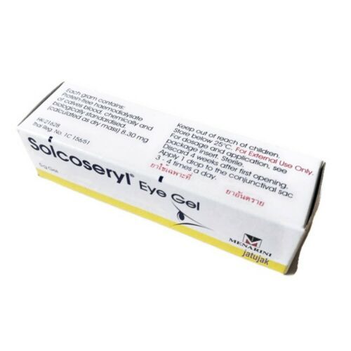 Продам Solcoseryl гель глазной (Швейцария) Для лечения поражений ...
