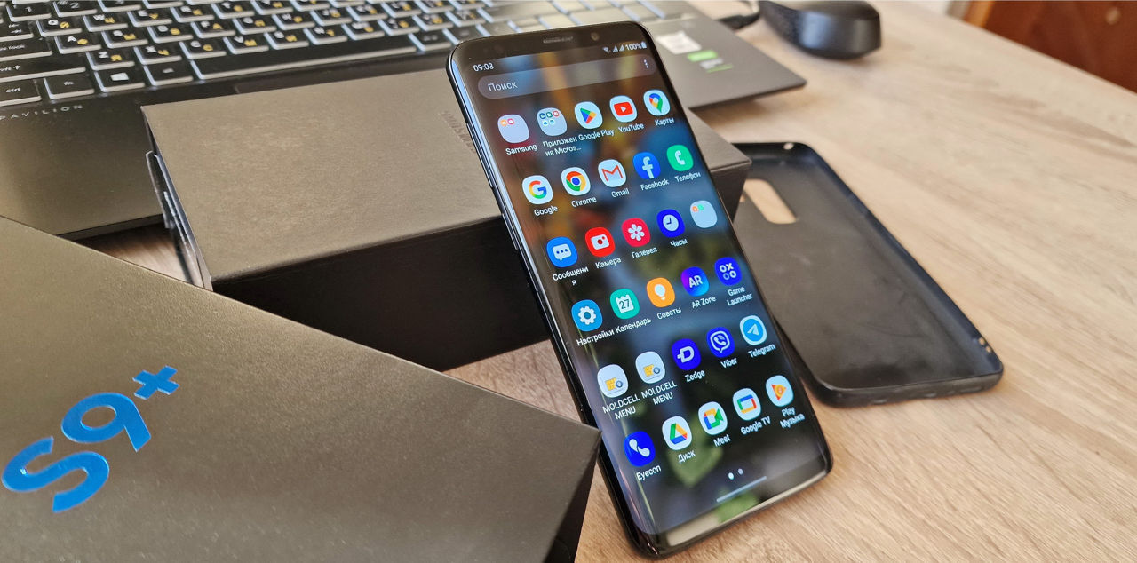 Samsung Galaxy S9+ Duos