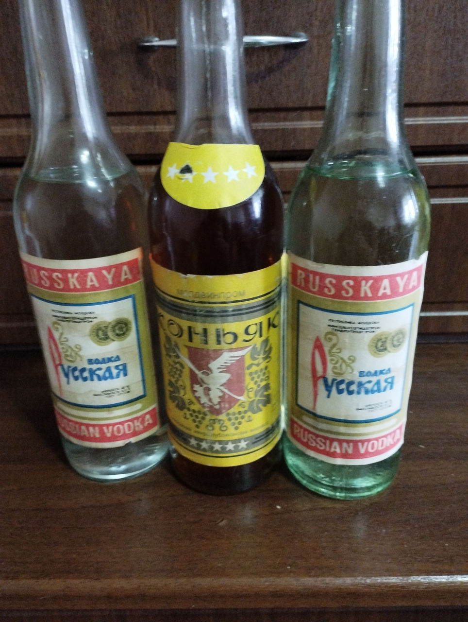 Vind coniac din 1991 și vodca din 1992