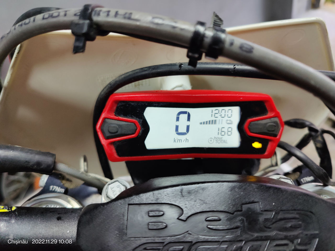 Beta Xtrainer 300 2T