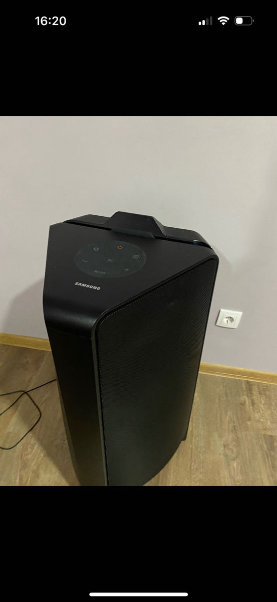 Boxă pentru party Samsung