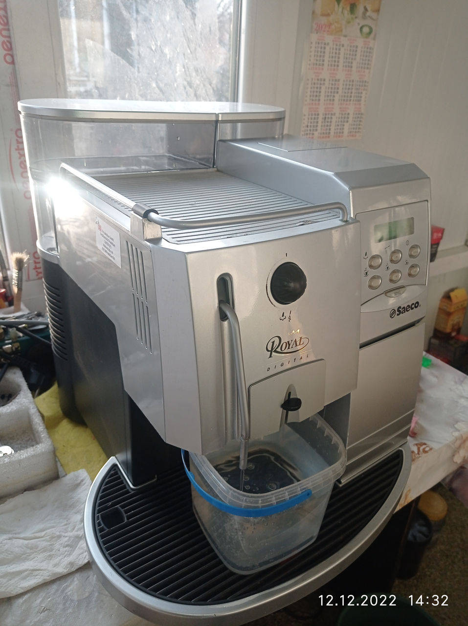 Кофемашина "Saeco Royal Digital