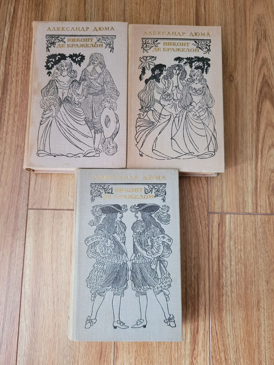 Продам недорого книги