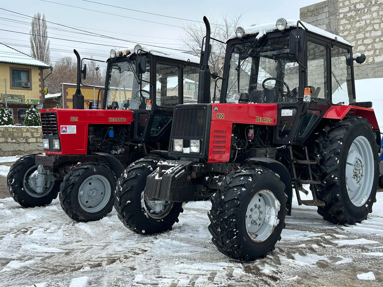 Tractor Belarus 82.1 / 892