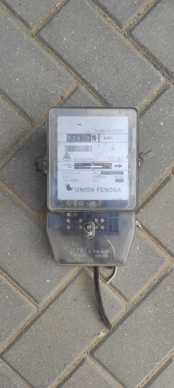 Електро щочик Contor kontor