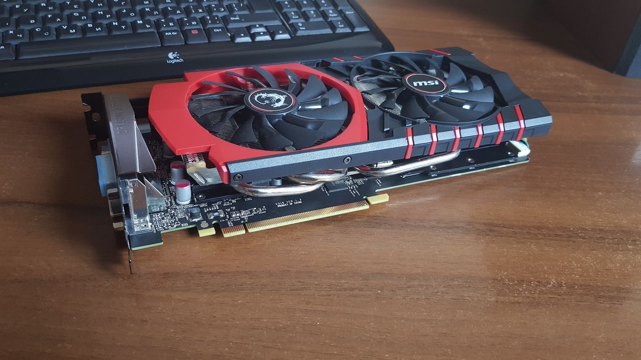 MSI GTX 970 Gaming