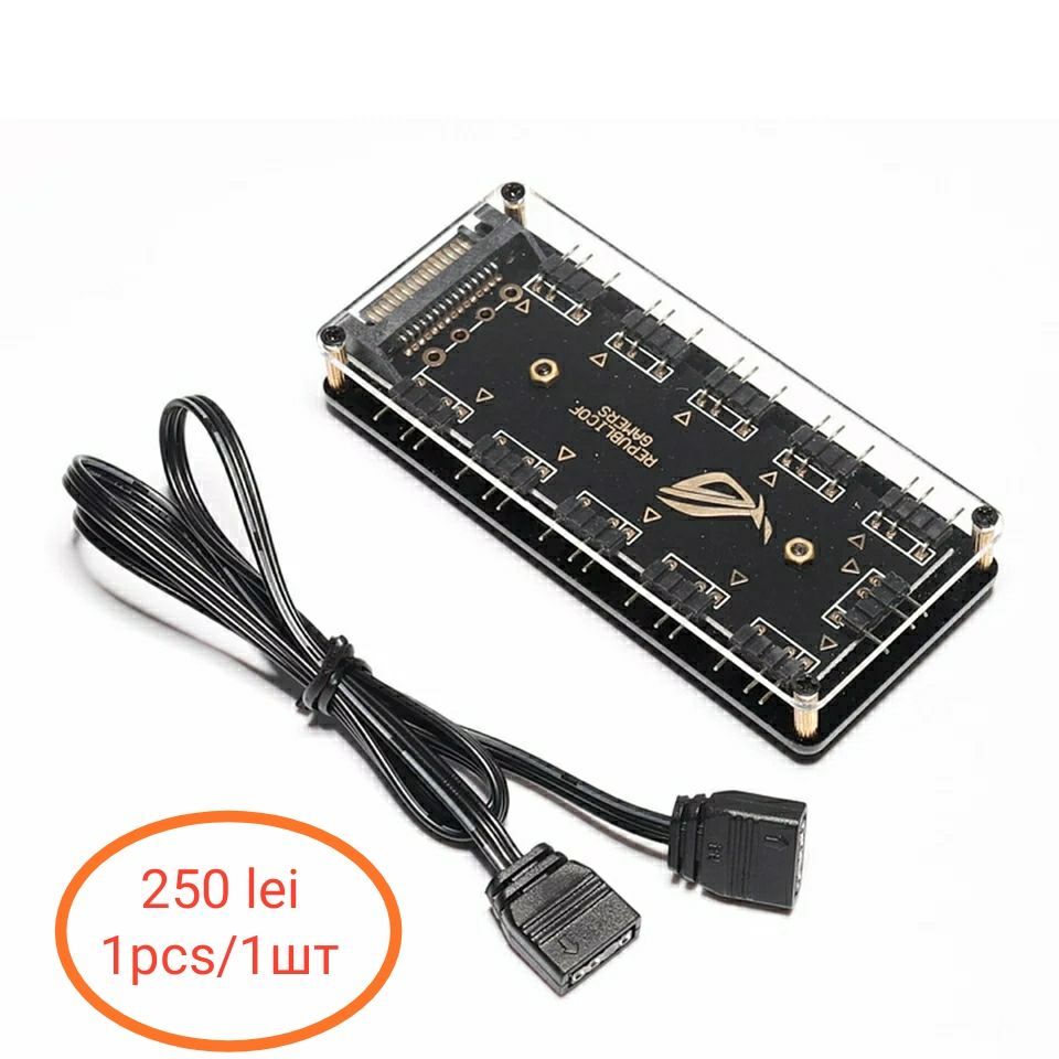 HUB pwm, RGB/ARGB, 3pin/4pin