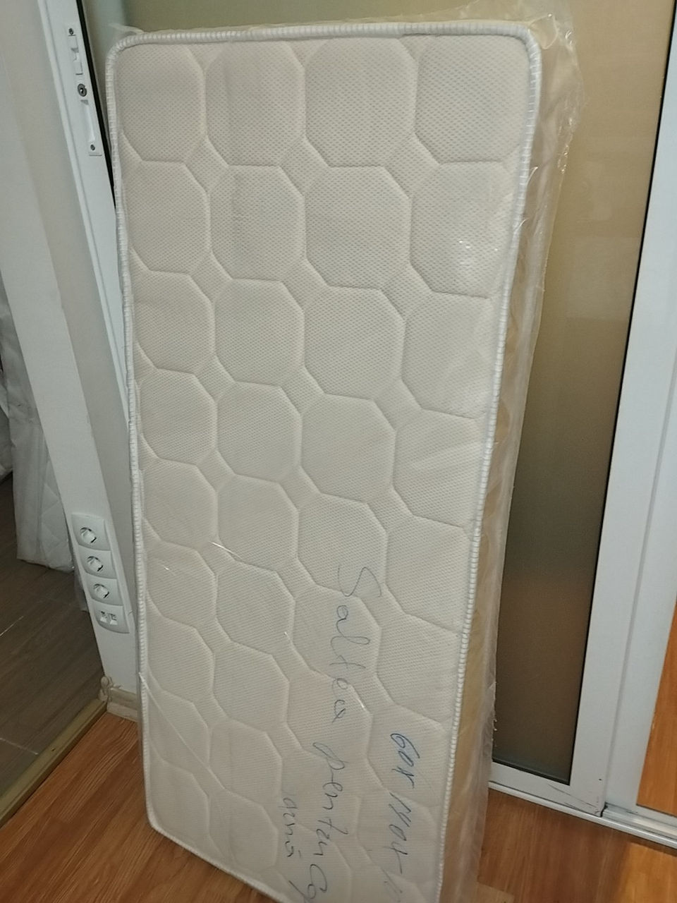 Saltele Ortopedice By Matco pentru copii și maturii cu livrare la ...