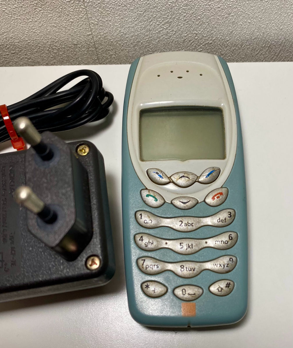 Samsung E 830 / Nokia 3410 / Nokia 1600