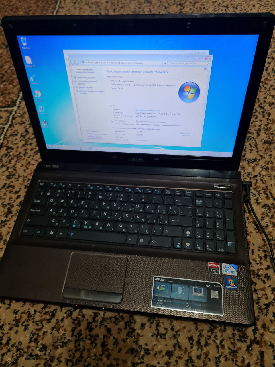 Asus x52j intel Pentium 2.1ghz 4gb ddr3 ram hdd 320gb vidio 1gb stare ...