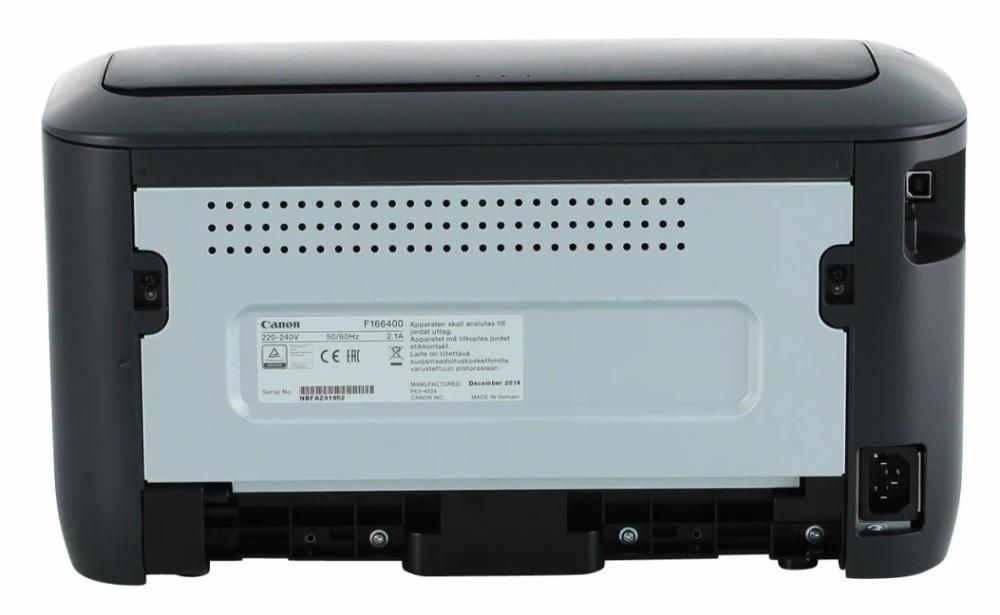 Printer Canon LBP-6030B New