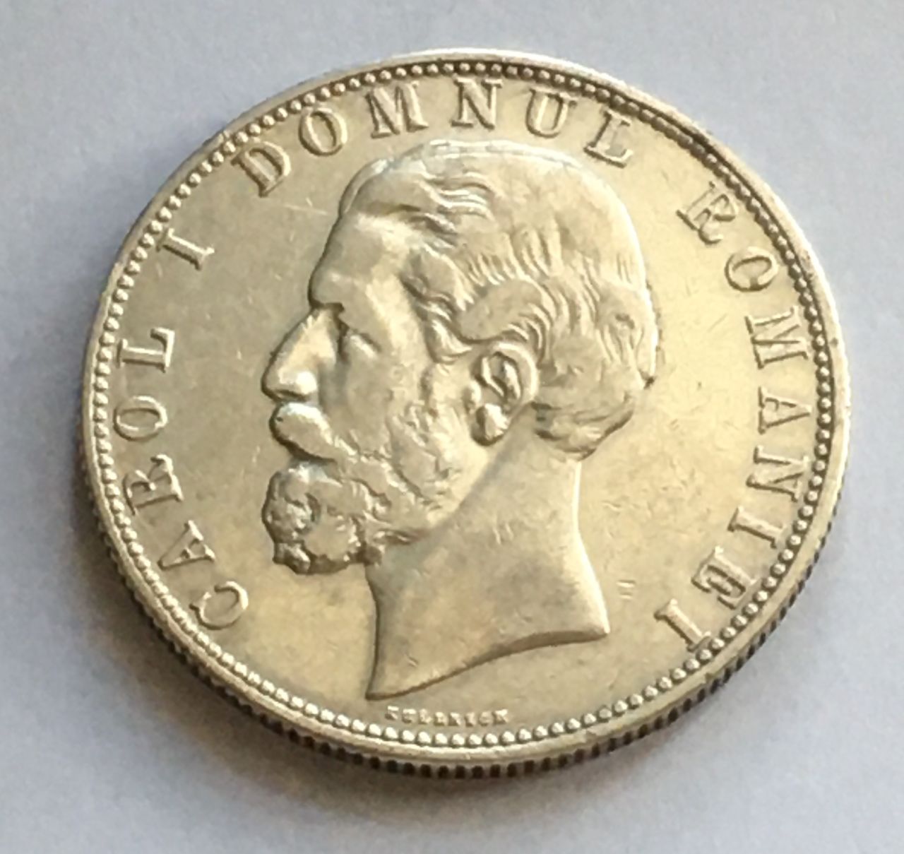 Moneda 5 lei 1880