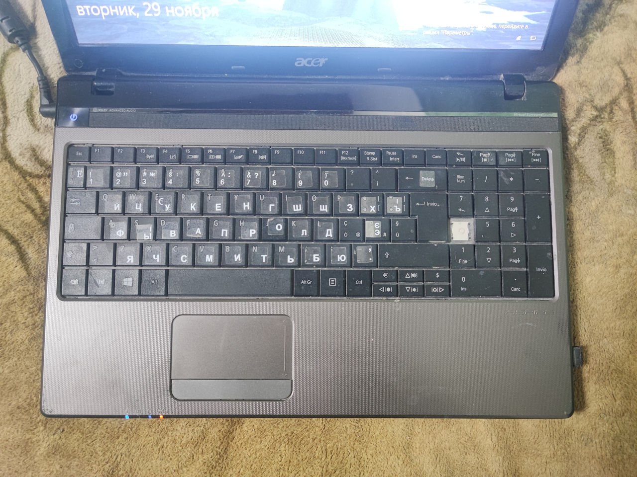 Acer aspire 5750g