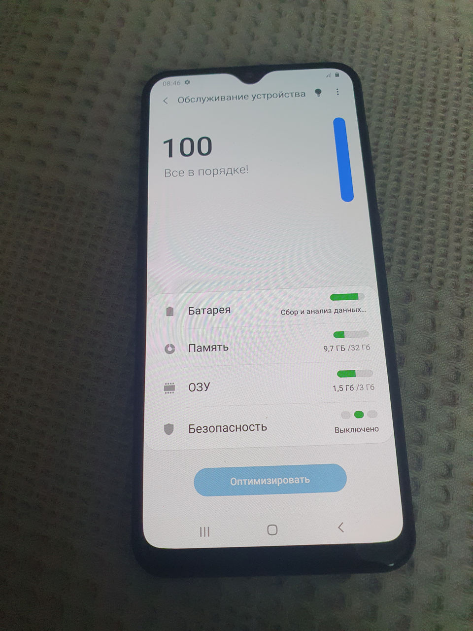 Samsung A10 blue 3/32 gb la 1600 lei